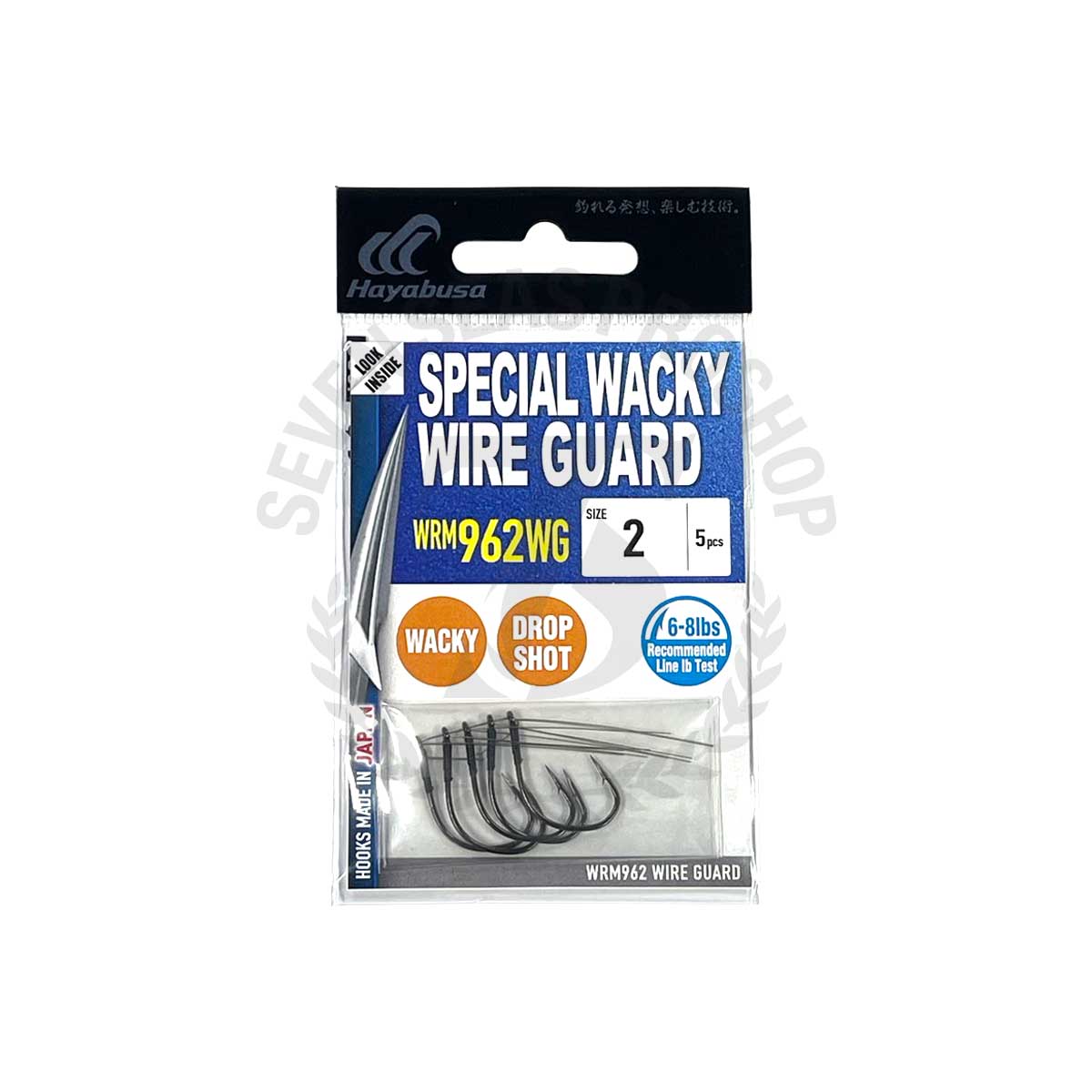 Hayabusa Special Wacky Wire Guard WRM962WG #2*เบ็ดหนอนยาง/ปลายาง - 7 ...