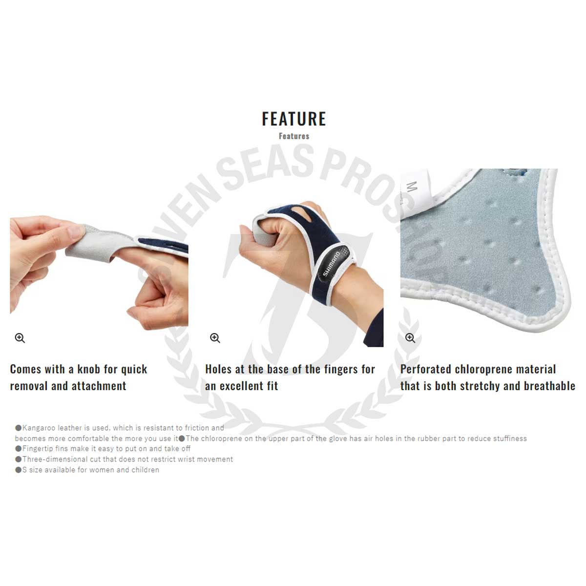 Shimano Power Finger GL-041C Gray (XL)*ถุงมือนิ้ว - 7 SEAS PROSHOP ...