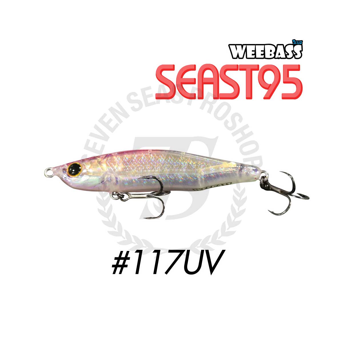 Weebass SEAST95 #117UV*เหยื่อเพนซิล - 7 SEAS PROSHOP (THAILAND)