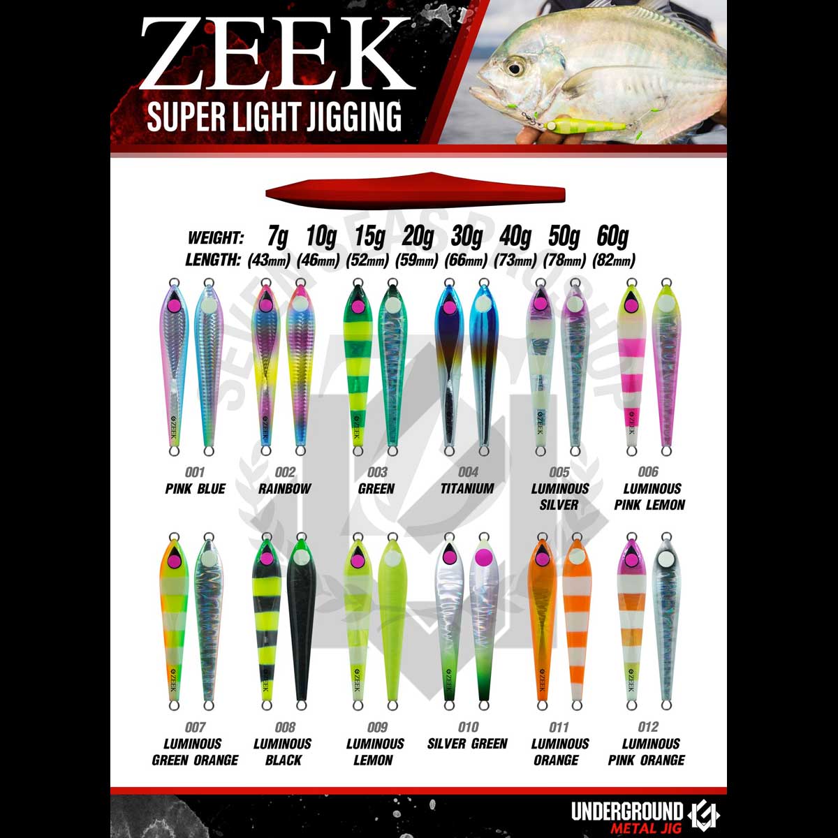 Underground Zeek 30g #007-Luminous Green Orange*เหยื่อไลท์จิ๊ก - 7 SEAS ...