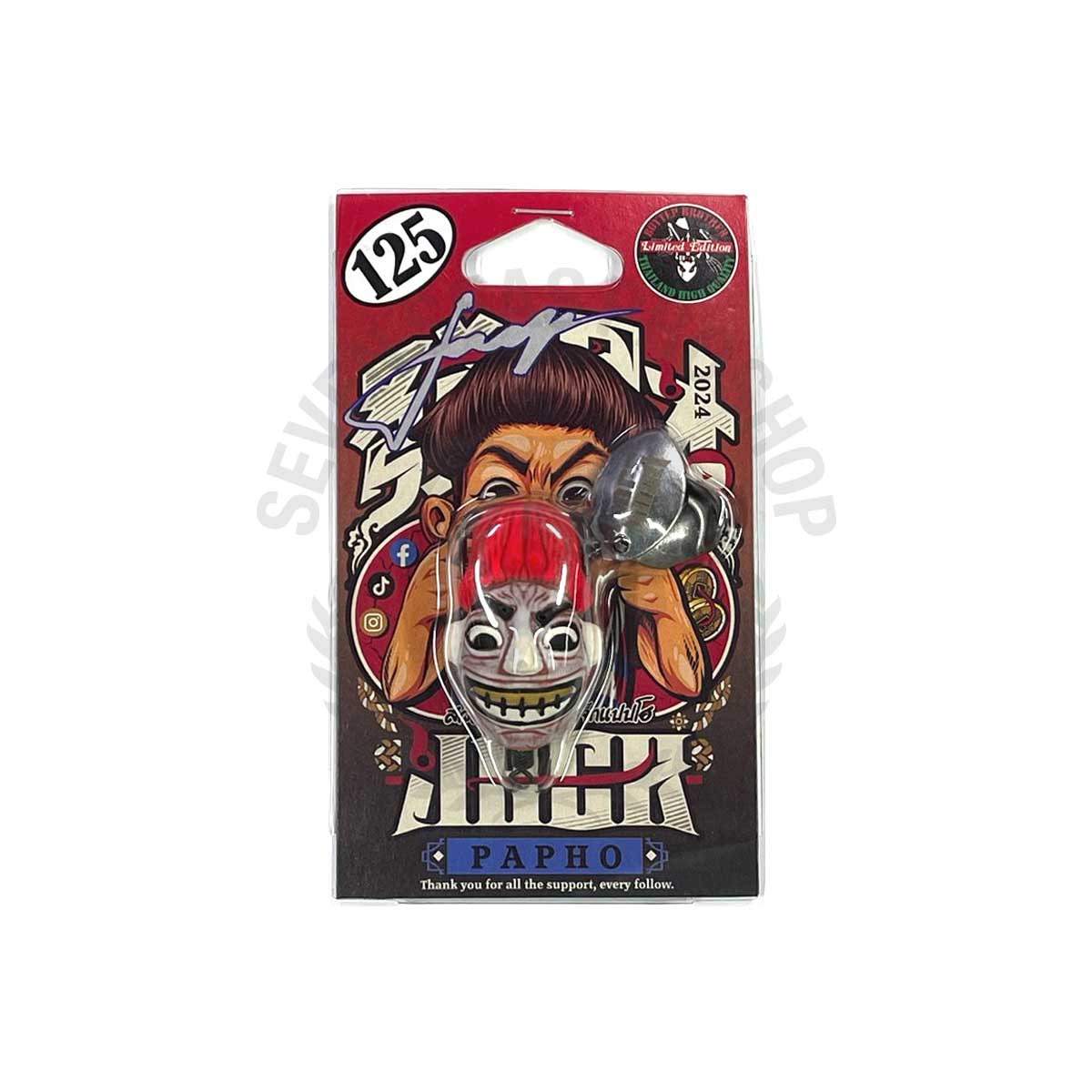 JACK PAPHO เหยื่อยางของแทร่ ใบสปิน สีเเดง*เหยื่อกบยาง - 7 SEAS PROSHOP ...