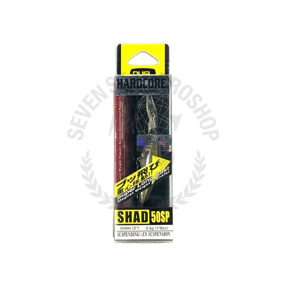 Duel Hardcore Shad 50SP F1034-HAY*เหยื่อแชด/ดำตื้น - 7 SEAS PROSHOP (THAILAND)