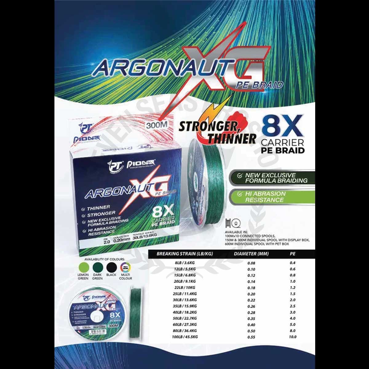 Pioneer Argonaut XG 8X Carrier PE Braid 300M PE4 (Multi Color)*สายพีอี ...
