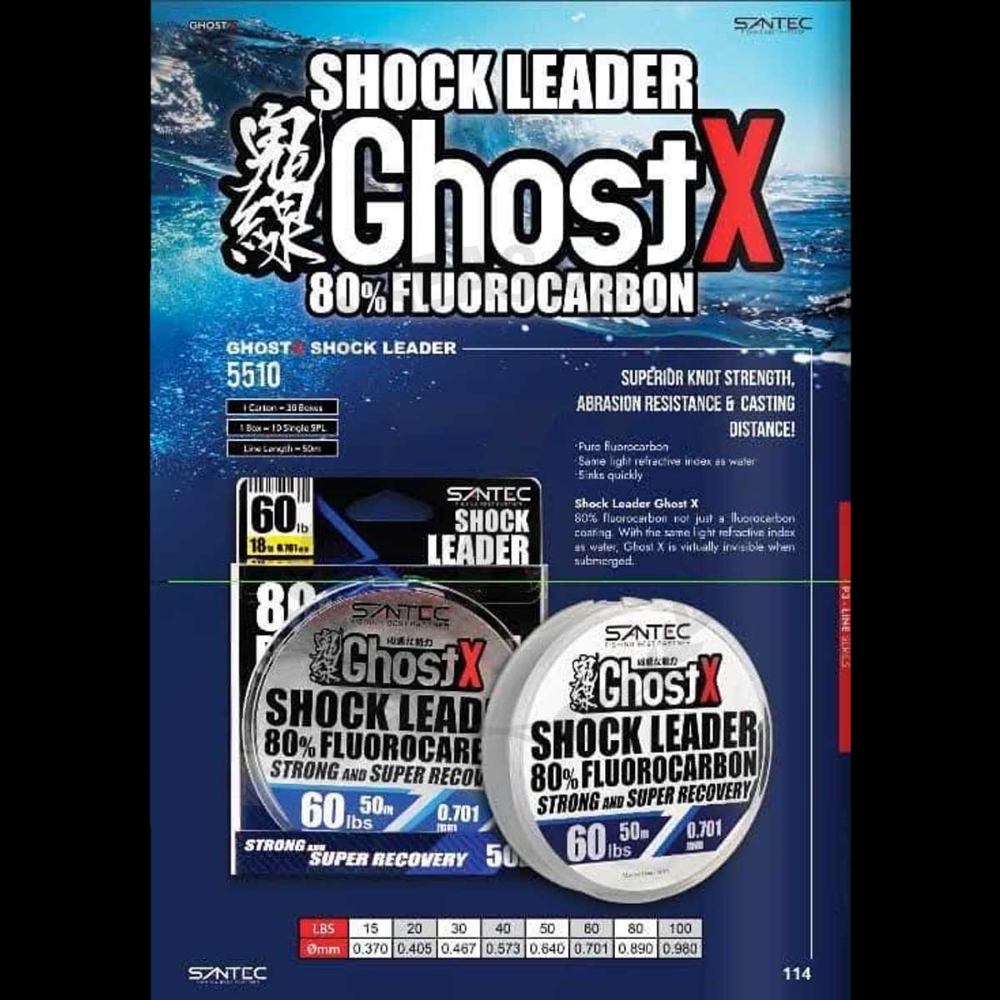 Santec Ghost X Shock Leader 80% Fluorocarbon 50m 15lb (Clear)*สายลีดฟลู ...