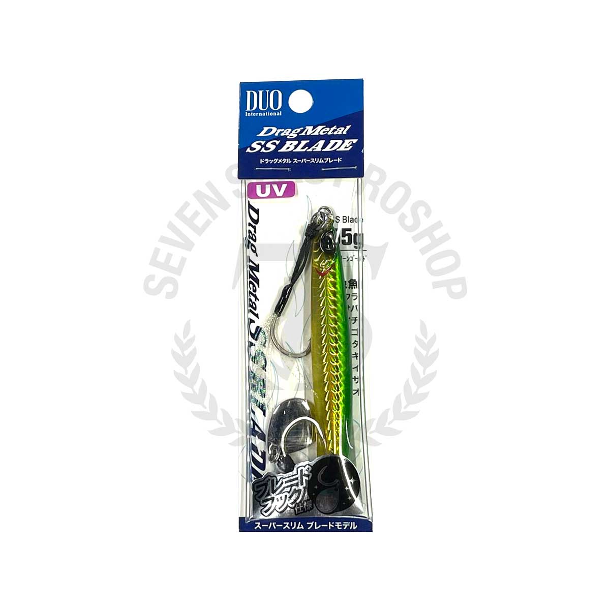 Duo Drag Metal SS Blade 55g PFA0512*เหยื่อจิ๊ก/แคสชายฝั่ง - 7 SEAS ...