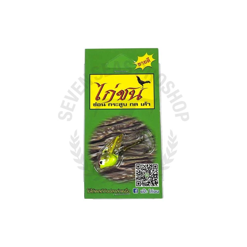 กระดี่ไก่ชน 8g เขียวทองหัวเเดง*เหยื่อกระดี่ - 7 SEAS PROSHOP (THAILAND)