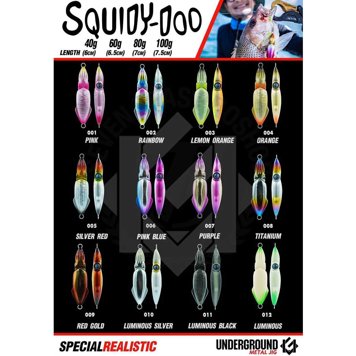 UNDERGROUND Squidy Doo 80g #005-Silver Red*เหยื่อจิ๊ก - 7 SEAS PROSHOP (THAILAND)
