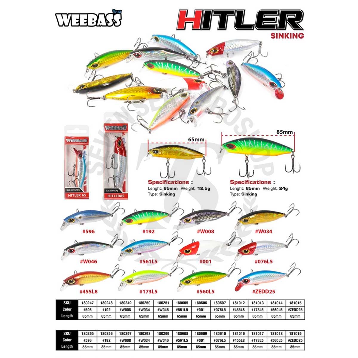 Weebass Hitler85 #076L5*เหยื่อปลั๊ก - 7 SEAS PROSHOP (THAILAND)
