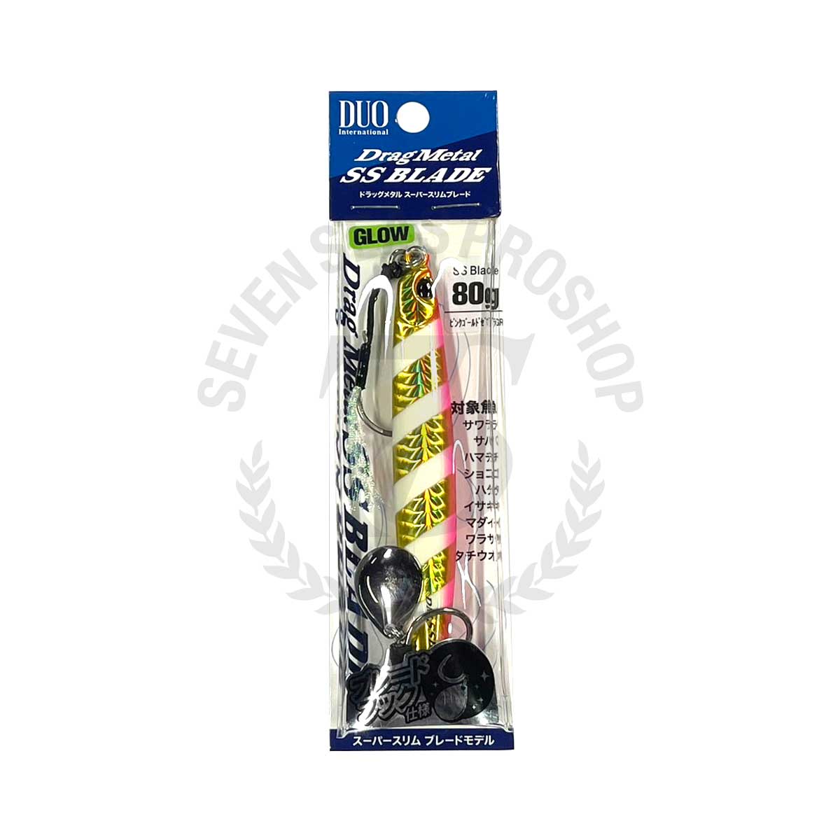 Duo Drag Metal SS Blade 80g PFA0045*เหยื่อจิ๊ก/แคสชายฝั่ง - 7 SEAS ...