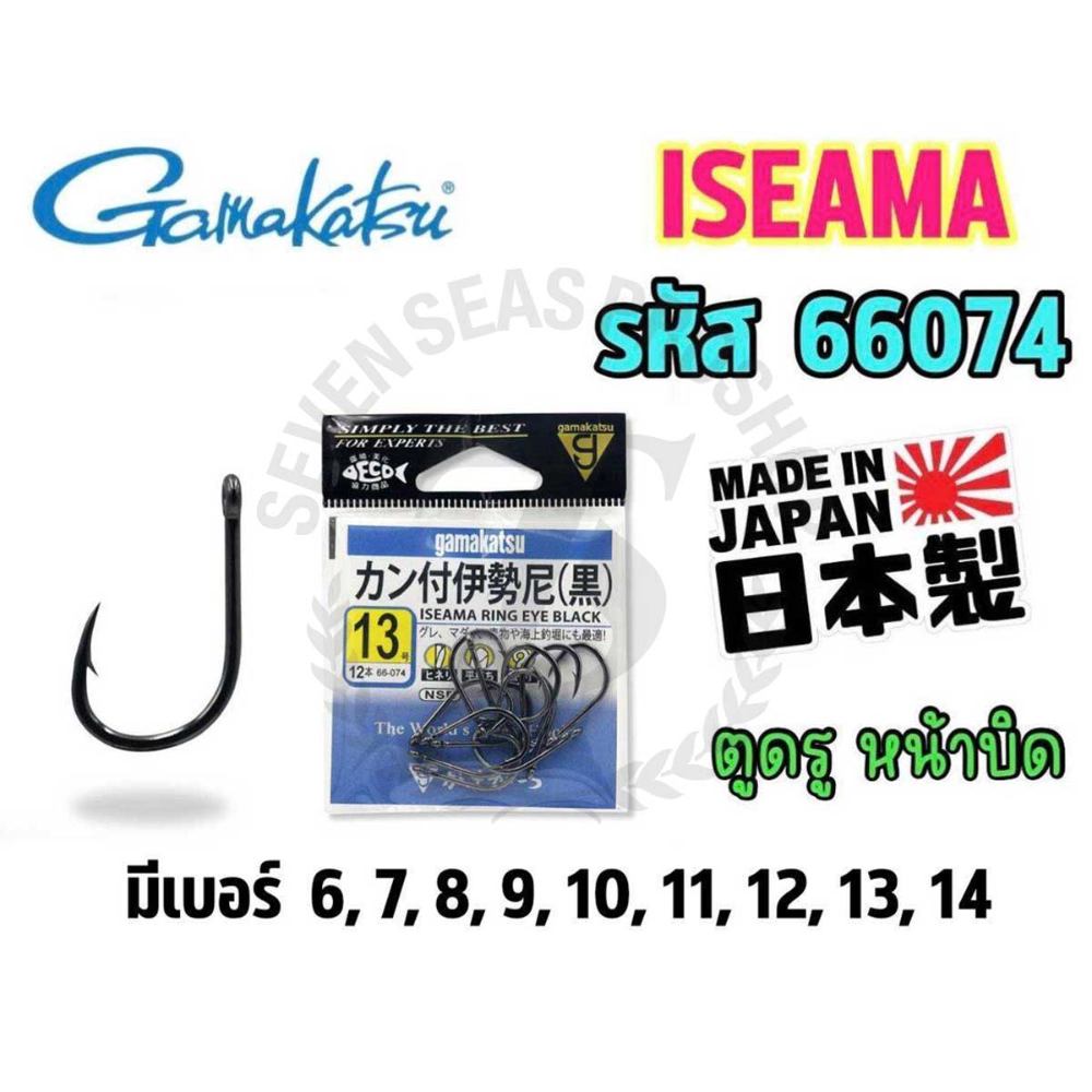 Gamakatsu Iseama Ring Eye Black 66074 #14*เบ็ดอิเซอะมะ/หน้าดิน - 7 SEAS PROSHOP (THAILAND)