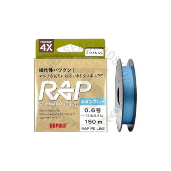 Rapala RAP Premium 4X PE Line 150m PE0.6 (Neon Blue)*สายพีอี - 7 SEAS PROSHOP (THAILAND)