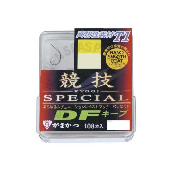 Gamakatsu The Box T1 Competition SP DF (Keep) #68393-no.8 - 7 SEAS PROSHOP (THAILAND)