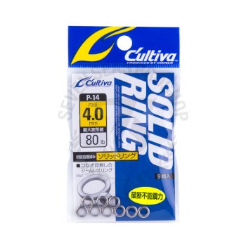 Owner Solid Ring 5195-46 #4*ห่วงโซลิดริง - 7 SEAS PROSHOP (THAILAND)