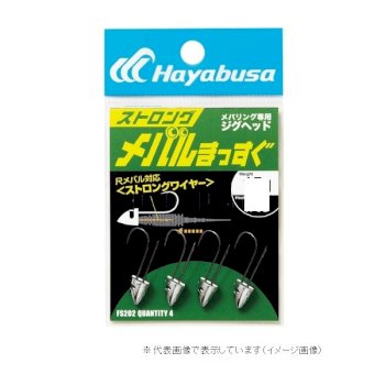 Hayabusa FS202 #10 *1g - 7 SEAS PROSHOP (THAILAND)